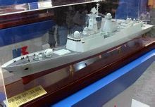 中国054A型护卫舰图册_360百科