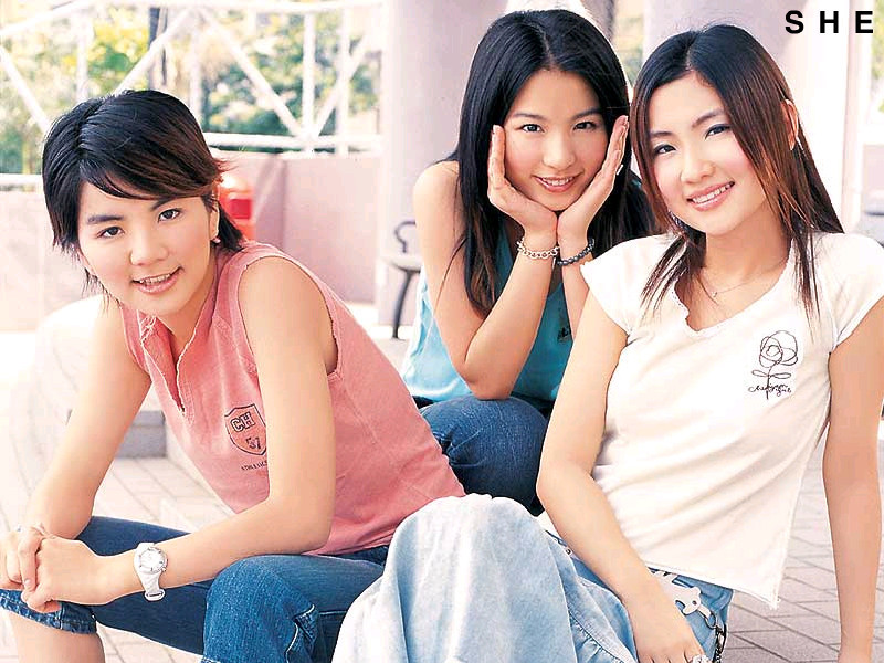 S.H.E图册_360百科