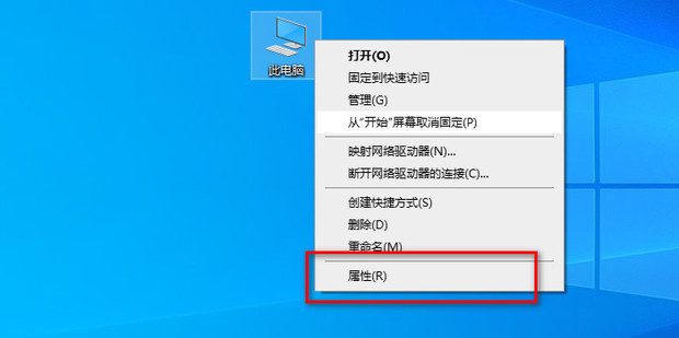 Win10如何安装和配置JDK_360新知