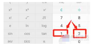 arctan怎么用计算器按_360新知