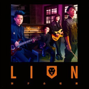 lion图册_360百科