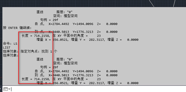 cad统计线段总长度_360新知