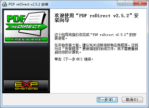 pdf redirect(pdf文件制作软件)图册_360百科