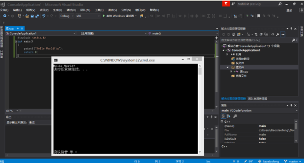 Visual Studio 2017安装教程_360新知