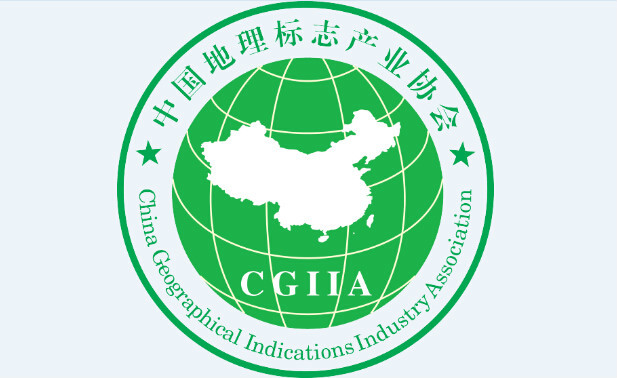 中国地理标志图册_360百科