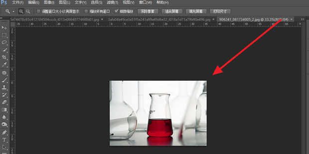 ps抠图方法大全8种方法_电脑软件_360新知