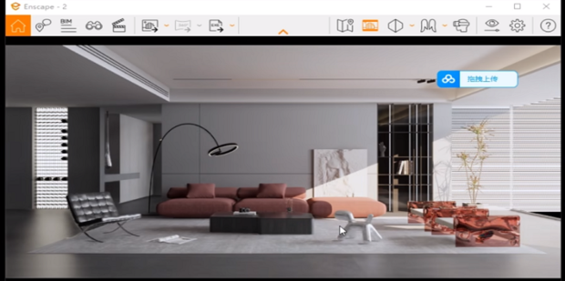 enscape灯光如何打_360新知