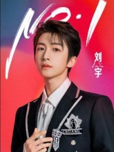 INTO1图册_360百科