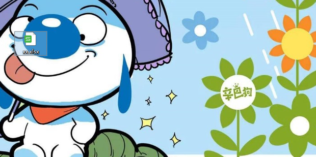 如何将excel多项文本合并 并用特定符号隔开 360新知