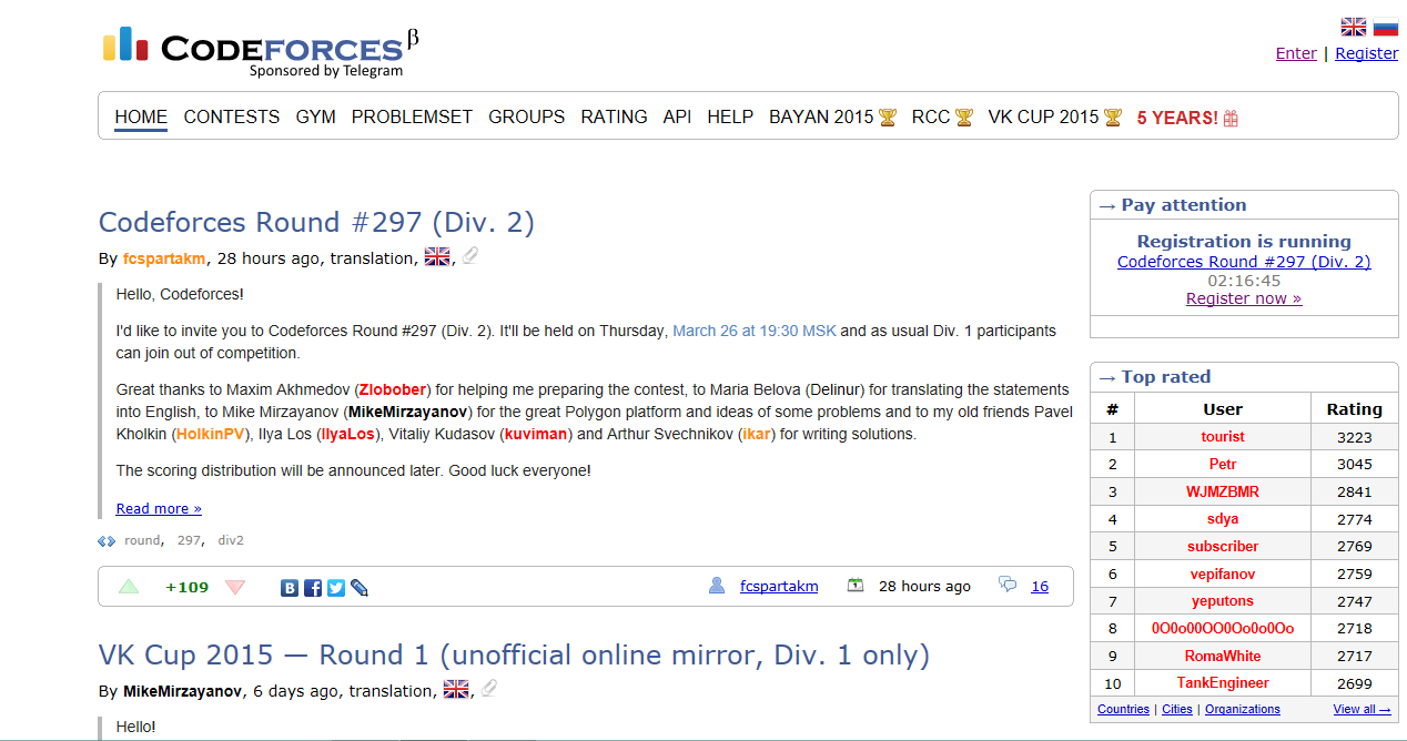 Codeforces_360百科