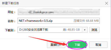win10怎么安装.net framework3.5_360新知
