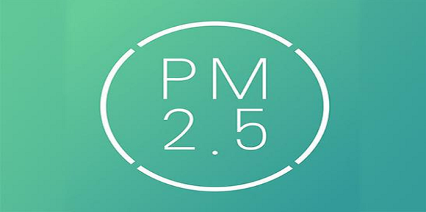 pm2.5是什么意思_360新知