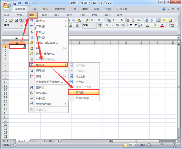  EXCEL 1 100 360 