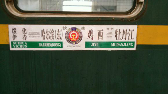 K7128图册_360百科