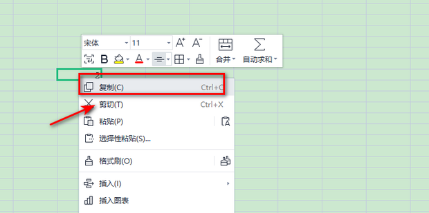 Excel如何将文本转换为数字360新知