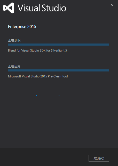 vs2015安装教程_360新知