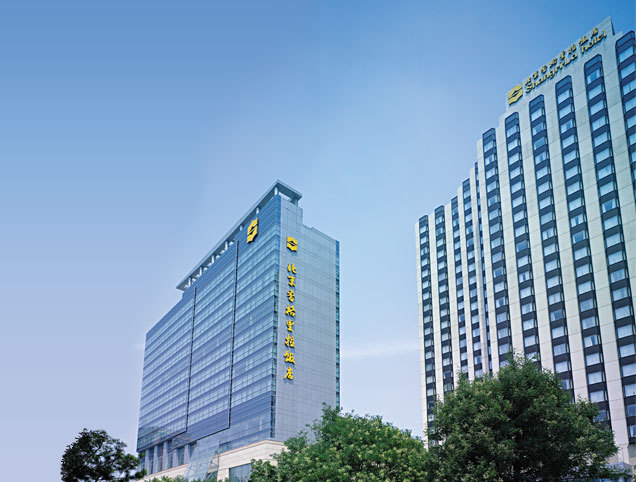 北京香格里拉饭店图册360百科
