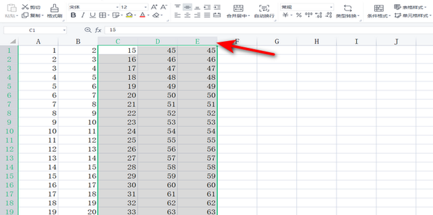 WPS Excel表格如何折叠表格数据_360新知
