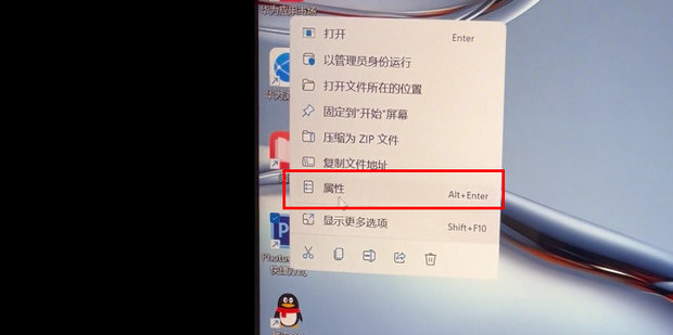 Photoshop CS6界面字体太小了怎么办_360新知