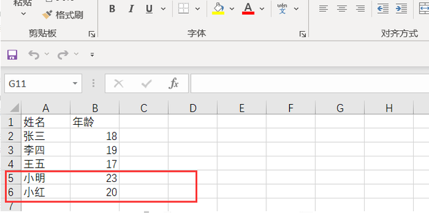 Matlab读取excel表格数据和处理数据360新知 