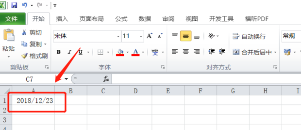 Excel TODAY函数的使用方法_360新知
