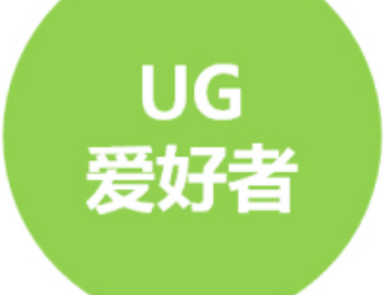 UG10.如何设置鼠标滚轮操作模型放大缩小方向_360新知