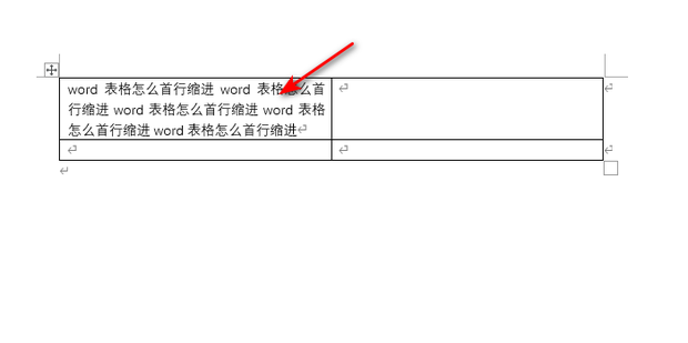 Word表格怎么首行缩进 360新知