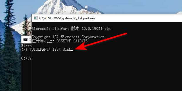 如何查看硬盘序列号_360新知