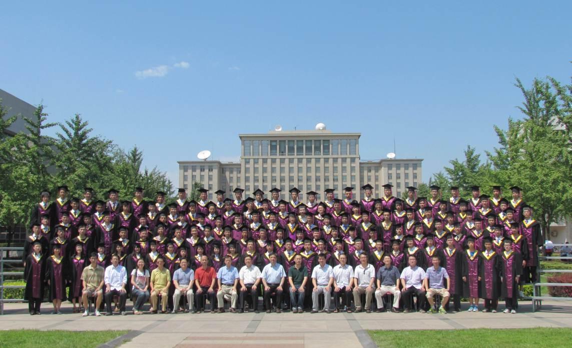 清华大学计算机科学与技术系图册360百科