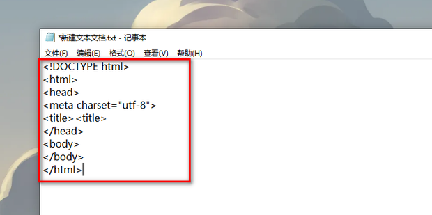 HTML里如何用css控制div画田子格布局_360新知