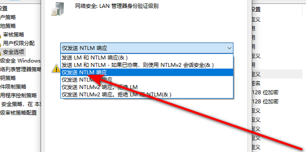 0x00000bcb错误共享打印机无法连接怎么办_360新知