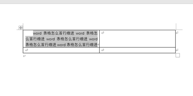 Word表格怎么首行缩进 360新知