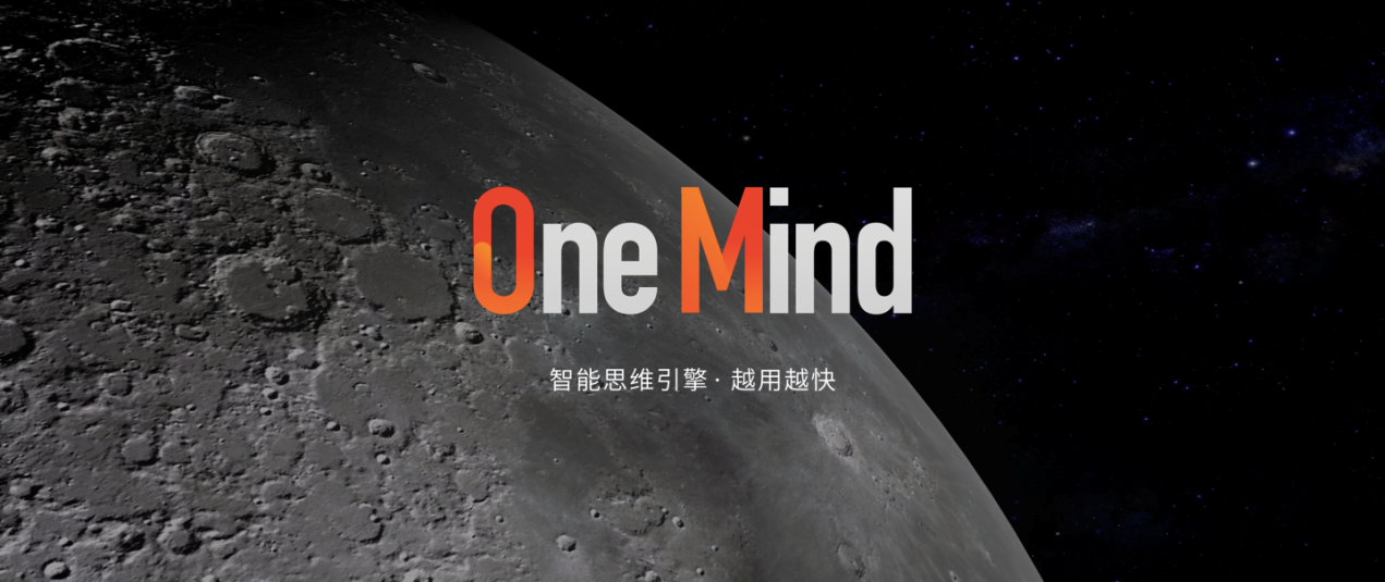 OneMind图册_360百科