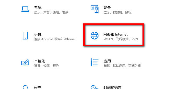 ubisoft服务目前不可用解决方案_360新知
