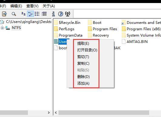Gho File: How To Open Gho File – Gho File Opener – TOLB