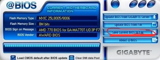 如何升级主板BIOS？如何刷主板BIOS_360新知