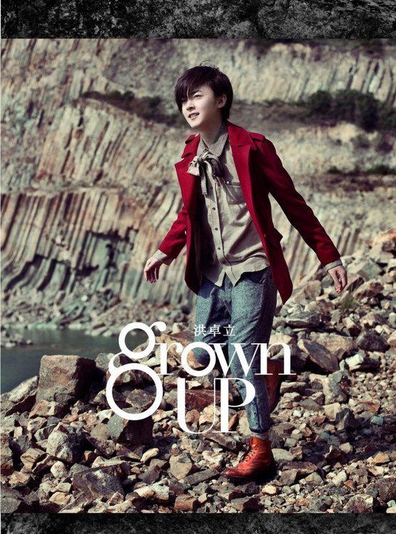 GROWN-UP图册_360百科