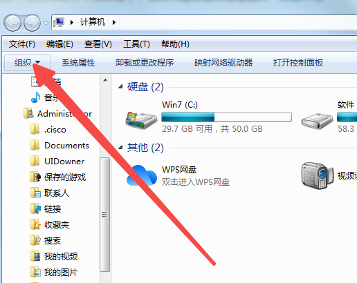 txt怎么转换fasta格式_360新知