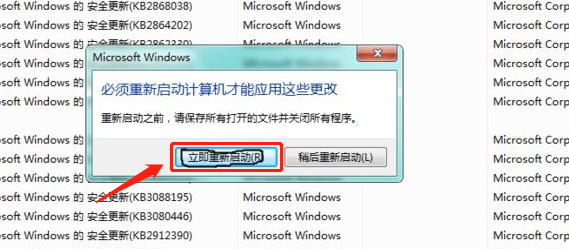 如何将IE11降级为IE8_360新知