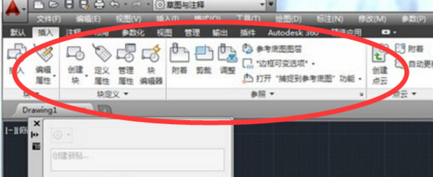 CAD2014画图时常用工具栏不见了怎么办_360新知