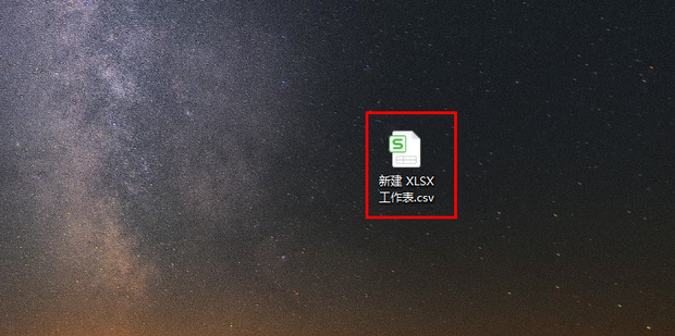  excel csv 360 
