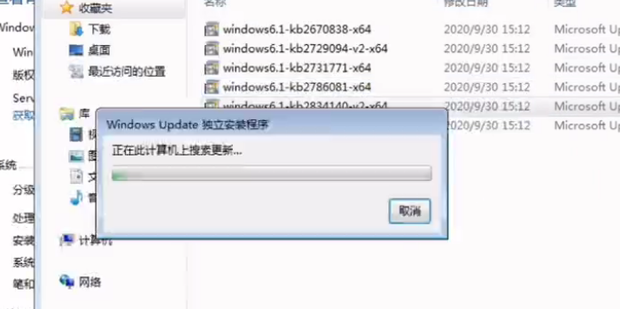 怎么升级到IE11_360新知