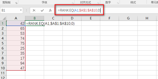 RANK.EQ函数的使用介绍及其应用_360新知