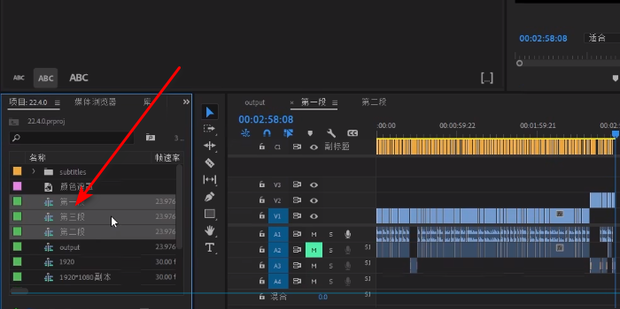 Adobe Media Encoder 未安装,怎么办_360新知