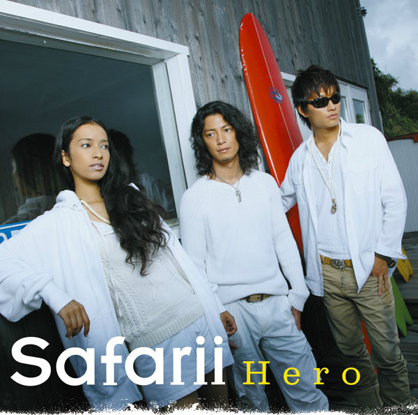 Safarii图册_360百科