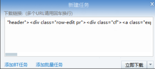怎么下载gamesofdesire游戏_360新知