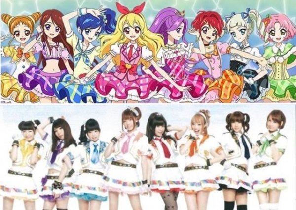 STAR☆ANIS图册_360百科