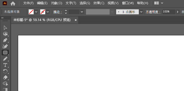AI 如何围绕一个点进行旋转复制_360新知