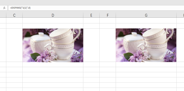 Excel中dispimg函数的用法_360新知