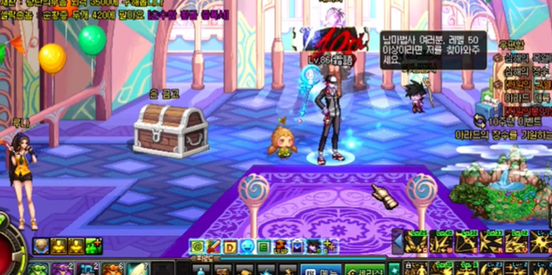 dnf85传承圣物装备怎么升级到90级_360新知